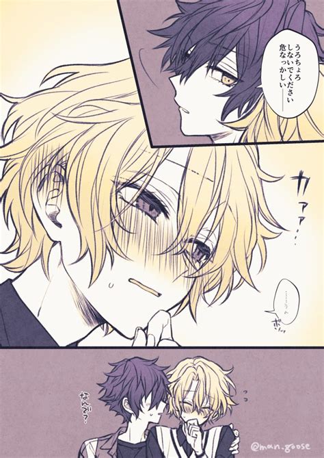 インタビュー受けるEve 万の漫画