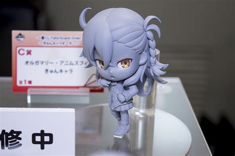 Ichiban Kuji Fate Grand Order Kyun Chara Order Olgamarie Asmireid Animusphere My Anime Shelf