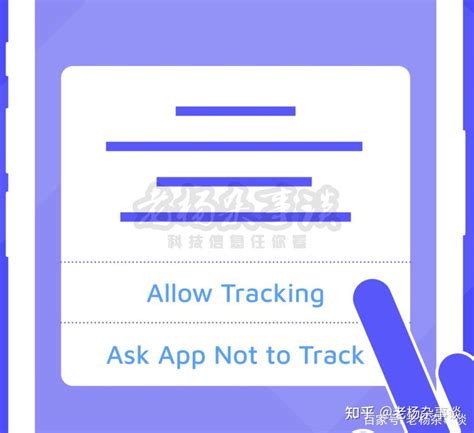 安卓系统数据搜集发送超过苹果系统 倍用户隐私保护任重道远 知乎