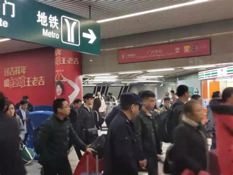 人這一生。還是要去一趟「北上廣深」 每日頭條