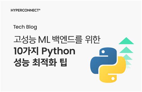Global Ai Engineering Pm