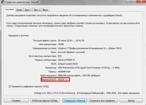 Failed To Lock Vertex Buffer In Cmeshdx Lockvertexbuffer Cs Go