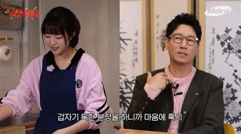 번아웃 음주 고백 지예은 지석진 전화에 오열 “지금도 눈물나” 지멋대로