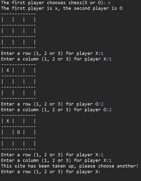 java井字棋游戏 霜见 博客园