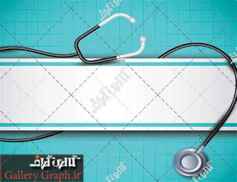 بک گراند پزشکی و گوشی پزشکی یا استتوسکوپ