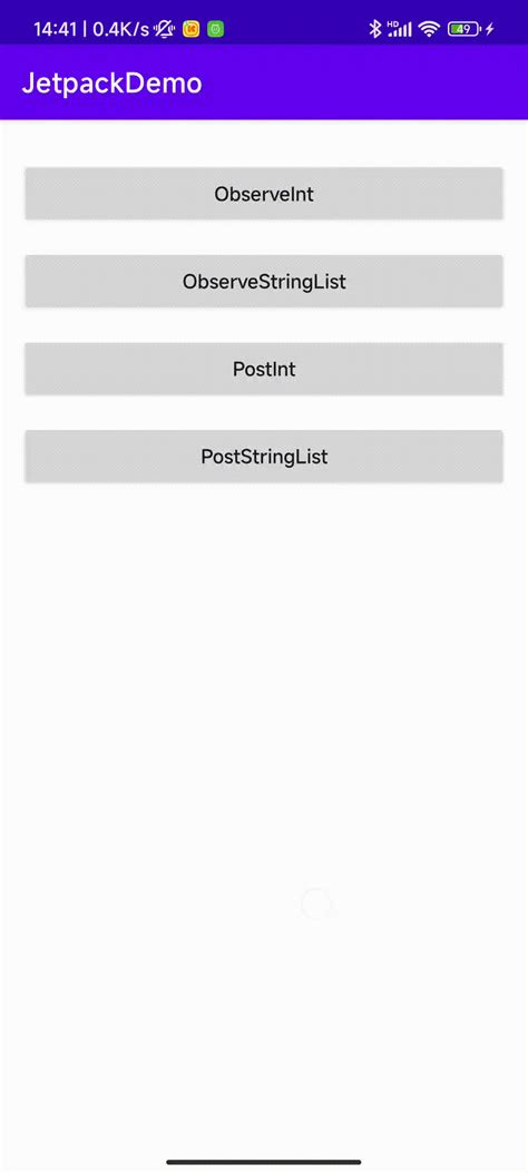 Jetpack 之 Livedata 实现事件总线livedata 开源事件总线 Csdn博客