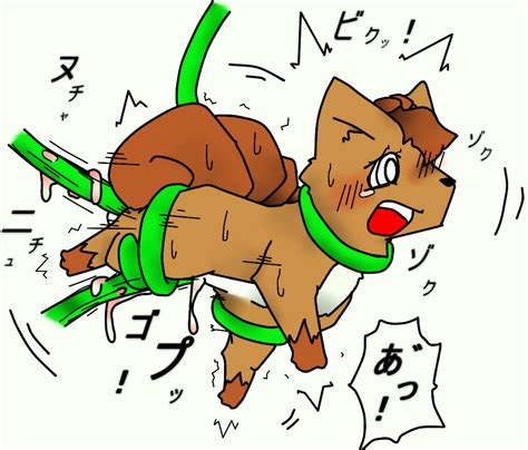Rule 34 Blush Color Cum Female Feral Fur Furry Tail Insertion