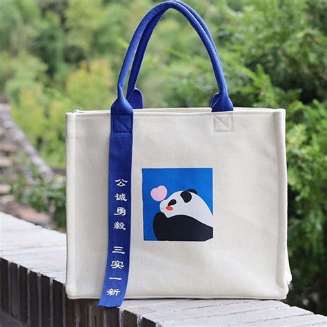 客製化【帆布袋】高級體飄帶 加厚帆布包 訂製logo 手提環保購物袋 企業學校廣告收納 蝦皮購物