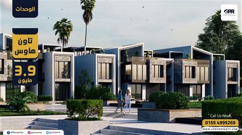 كمبوند أورو مدينة العبور من آفا مينا جروب Oro Compound Obour City Youtube