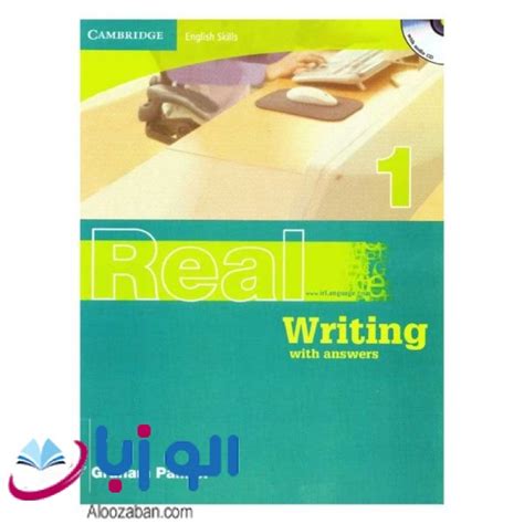 Real Writing 2 | الو زبان