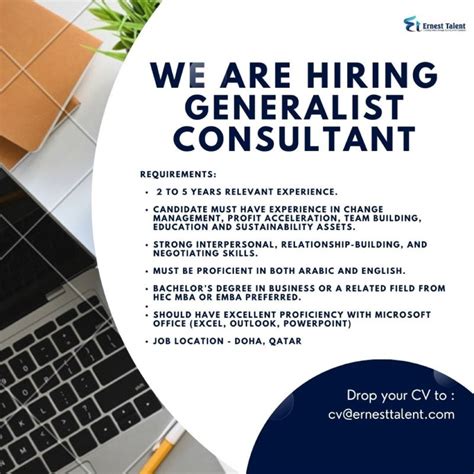 Applynow Generalist Consultant Nihala Nasar