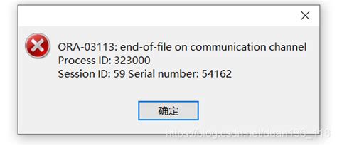 Oracle常见错误及解决方案积累oci Invalid Handle Csdn博客