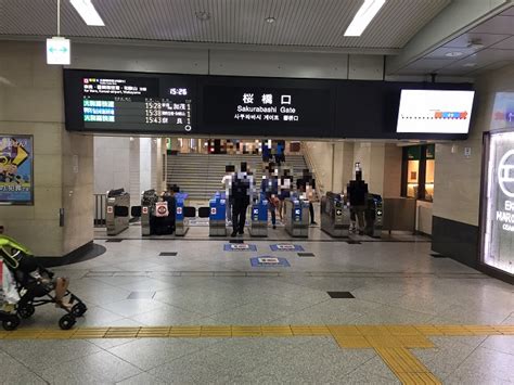 JR大阪駅からヒルトンプラザウエストへの行き方写真でくわしくガイド 関西OLsen