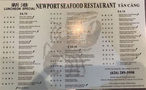Online Menu Of Newport Seafood Restaurant Restaurant San Gabriel