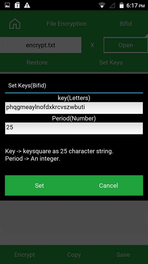 Encryption Decryption Kit App On Amazon Appstore