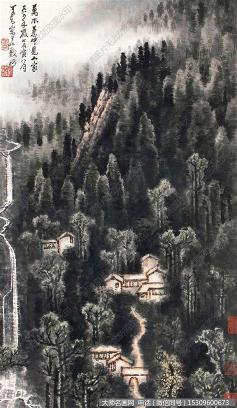 李可染 山水画作品83 高清图片下载大师名画网