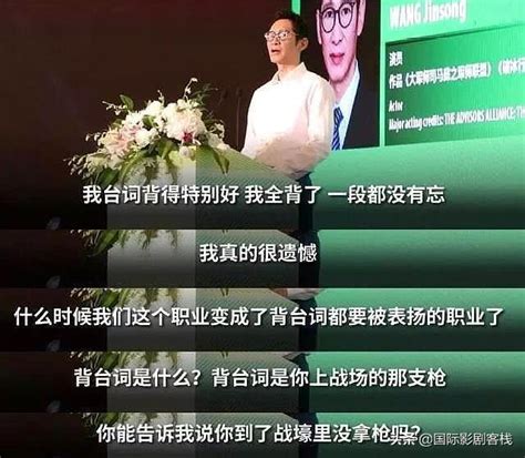 王一博太帥！新劇《冰雨火》王一博身著黑色警服，氣質令人著迷 每日頭條