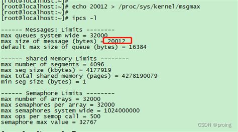 消息队列及内核限制 linux消息队列限制 csdn博客