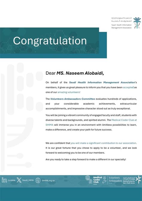 Naseem Alobaidi On Linkedin Clinincalcoding Codingpassion Medicalcoding