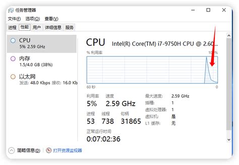 在kali上利用hping3对windows server 2016进行syn flood攻击实验 hping3软件windows csdn博客