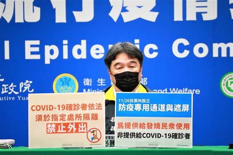 口罩鬆綁遙遙無期 王必勝改口：下周宣布的機會比較大 好房網news