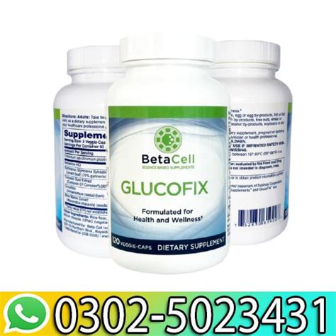 Glucofix Tablets Price In Pakistan 0302 5023431 Blood Sugar Support