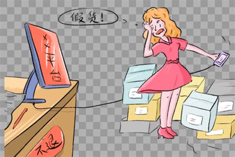 三无产品插画原画2480 1800图片素材免费下载 编号355583 潮点视频