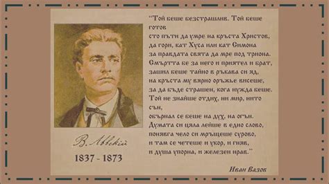 Апостолът Youtube