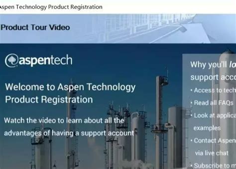 aspen plus 快懂百科