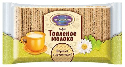 Вафли Коломенское Топленое молоко 200г - купить с доставкой на дом в ...