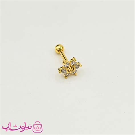 قیمت خرید پیرسینگ گوش طرح گل طلایی نگینی نیلو شاپ