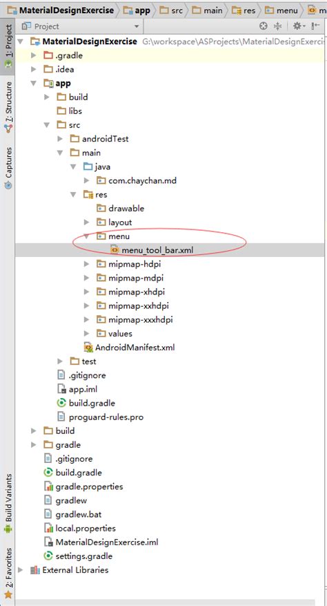 Materialdesign学习篇二，toolbar、drawerlayout的使用drawerlayout Toolbar Csdn博客
