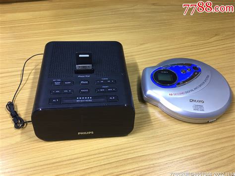 PHILIPS飞利浦AJ3270D闹钟双时钟收音机 雷登CD机 收音机 街角的杂货铺7788收藏 收藏热线