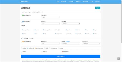 保姆级 xss platform环境搭建 xss平台搭建 csdn博客