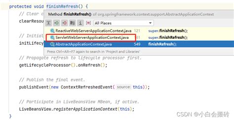 spring boot的启动过程 springboot 启动案例 CSDN博客
