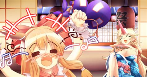 東方 萃香＆姐さん Yanmarsonskebのイラスト Pixiv