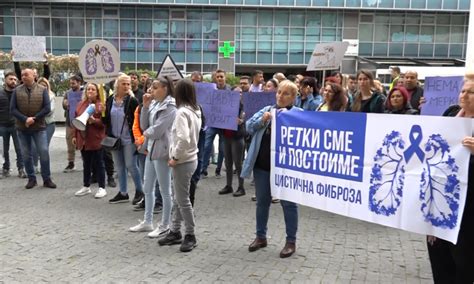 Pacientët Me Fibrozë Cistike Protestuan Para Ministrisë Së Financave