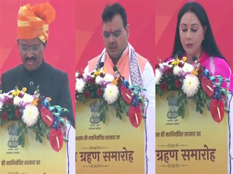 Rajasthan Cm Oath Bhajan Lal Sharma Became The Chief Minister Of