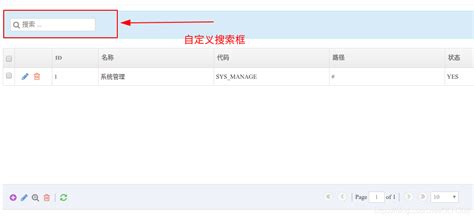 Jqgrid自定义搜索框进行条件查询并且刷新表格jqgrid 导航栏搜索多条件搜索 Csdn博客 Jqgrid自定义搜索框进行条件查询并且刷新表格jqgrid 导航栏搜索多条件搜索 Csdn博客