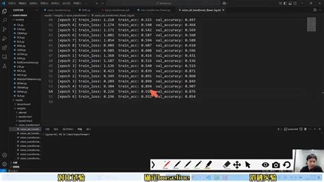 深度学习如何高效确定论文baseline完成对比试验消融实验 知乎