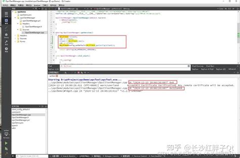 Qt OPC开发笔记一OPCUA介绍open 介绍编译与基础环境Demo 知乎