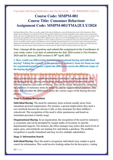 IGNOU MMPM 001 SOLVED ASSIGNMENT JULY 2024 ENGLISH MEDIUM