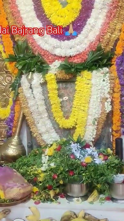 Hanuman Jayanti Ki Dher Sari Shubhkamnaye Aap Sabhi Ko 🙏🏼jai Shree Ram