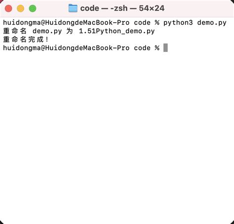 51python 专注分享python学习教程、案例源码