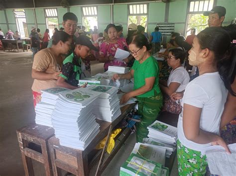 တံတားမြို့တွင် ၂၀၂၂ ၂၀၂၃ ပညာသင်နှစ်အတွက် ကျောင်းအပ်လက်ခံခြင်း စတင်ဆောင