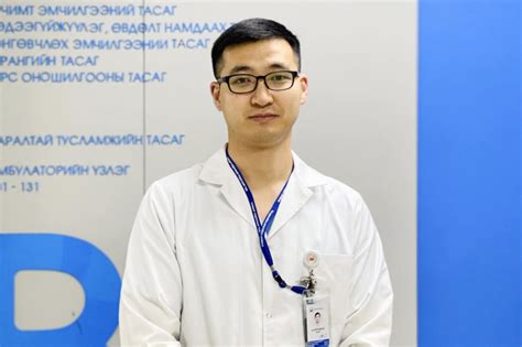 Д Цэрэндорж Нойр булчирхайн хорт хавдар үүсгэдэг гол эрсдэлт хүчин