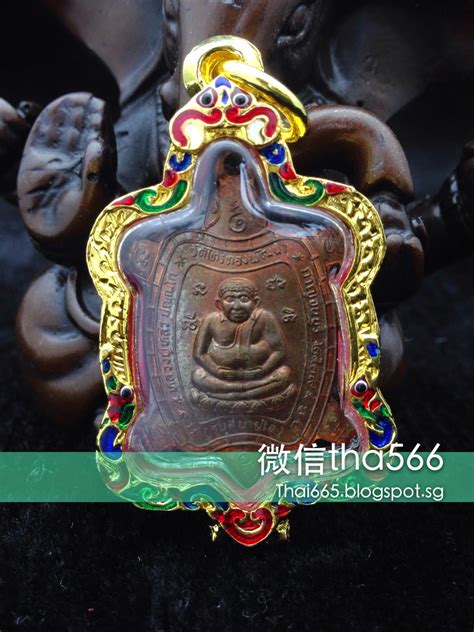 Lovethai 龙婆柳 2539招财龟 小模