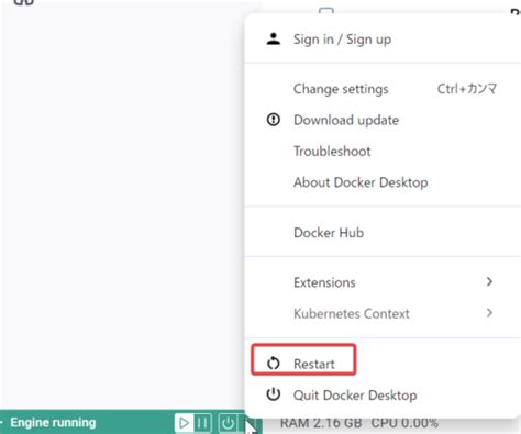 Dockerのmountでmkdir File Existsが発生したときの対処法 Lifetechia