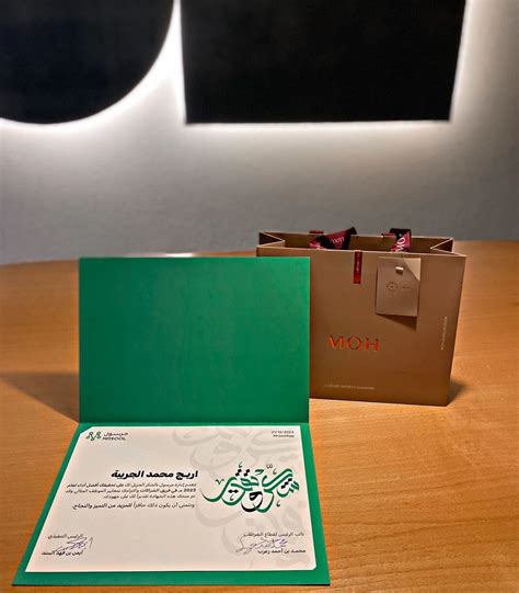 Im Thrilled To Share That Ive Been Awarded The Best Performance Certificate In The