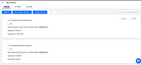 从 mysql mongodb 迁移数据至 cloudbase 云数据库 腾讯云开发 cloudbase 一站式后端云服务